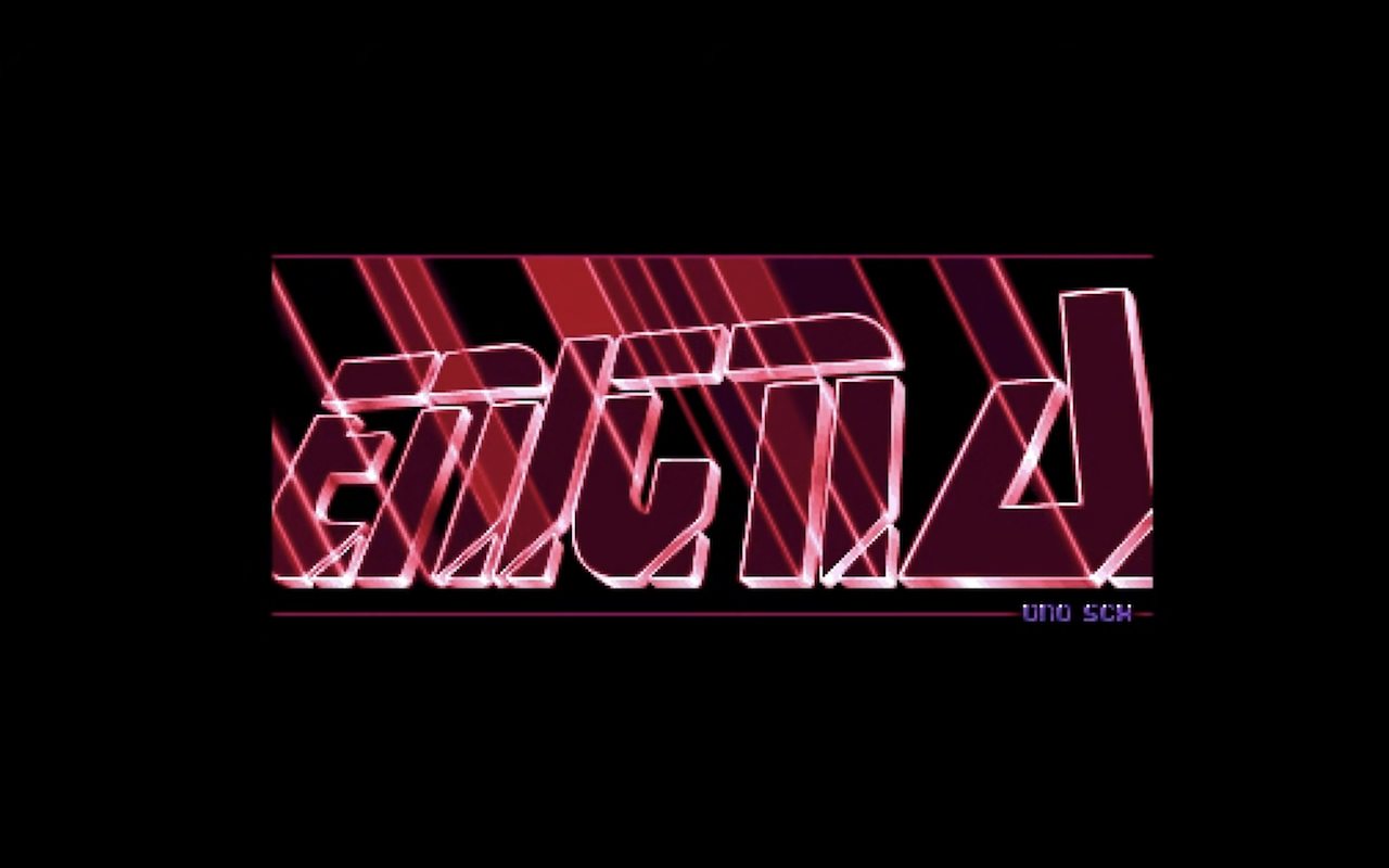 Enigma by Phenomena Takes You Back to 1991 - Amitopia